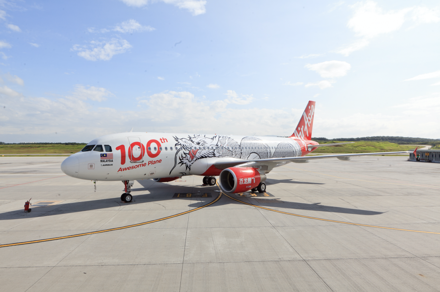 100th Airbus – Dragon Livery – airasia Museum
