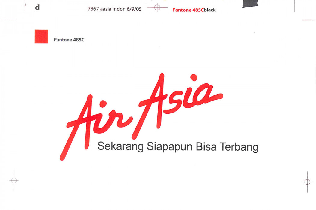 airasia Museum – The airasia historical archives